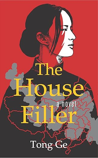 Tong Ge Multiple Book Award Winner Press Release – Scribble's Worth